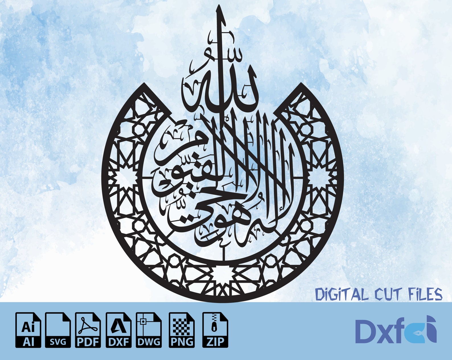 Islamic Wallart Svg Arabic Svg Dxf Laser Cut Kelime-i Tevhid - Etsy