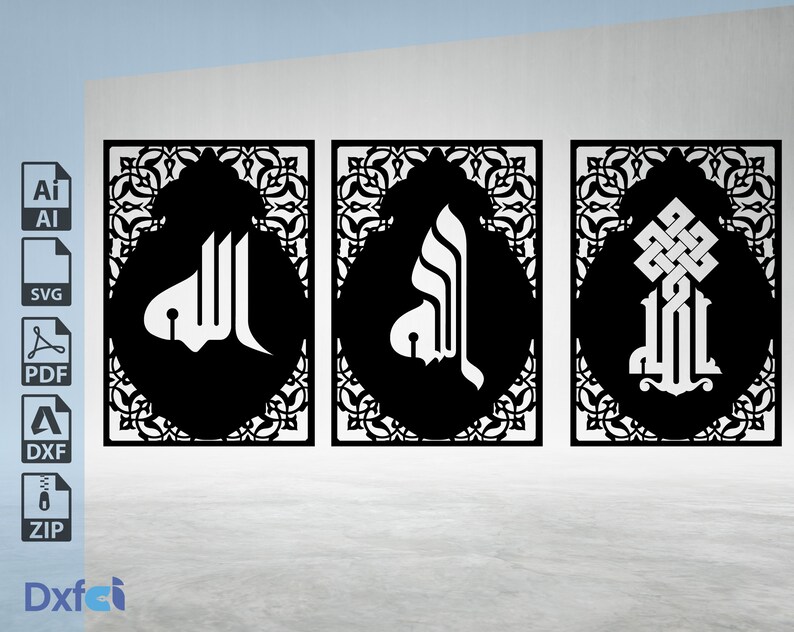 Islamic Wall Art Svg Dxf Files Islamic Metal Home Decor Allah - Etsy