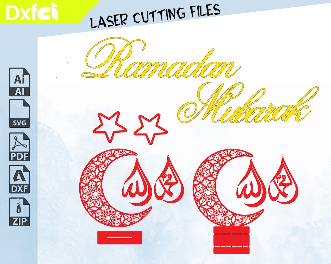 Ramadan Kareem Svg Dxf Files Islamic Gift Ramadan Fasting Crescent ...
