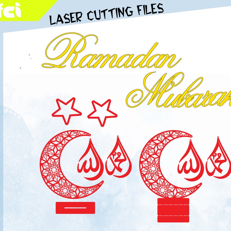 Ramadan Dxf Files - Etsy