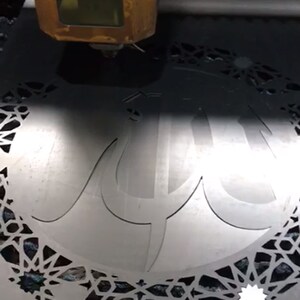 Islamic Arabic Lailahe Tevhid Wallart Eid Ramadan Arabic Kufic Svg ...