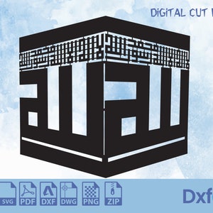Kaaba Allah Svg ,mecca Svg, Medina Svg, Islamic Wall Art Dxf Files ...