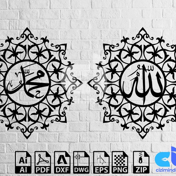Islamic Cnc Pattern - Etsy