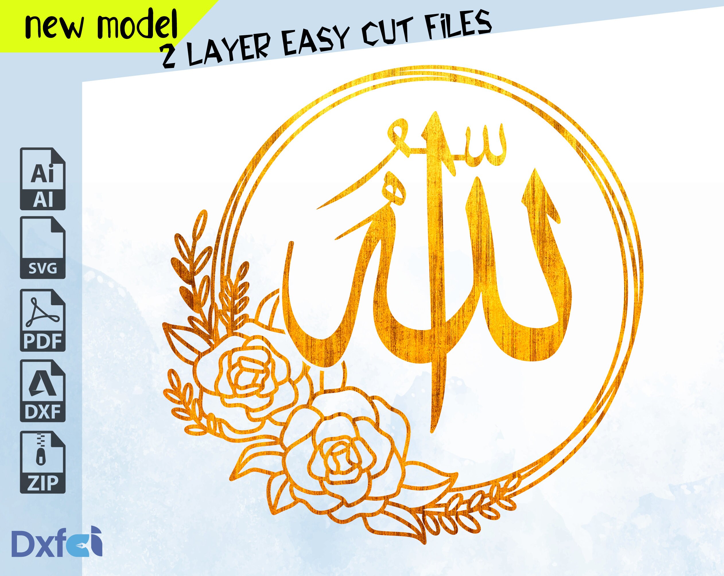 2 Layer Set of Allah Svg Muhammad Svg Flowers Dxf Wood Islamic - Etsy ...