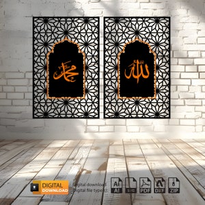 Allah Muhammad Wallart Decor Files Dxf Files Laser Cut Painting Gold ...