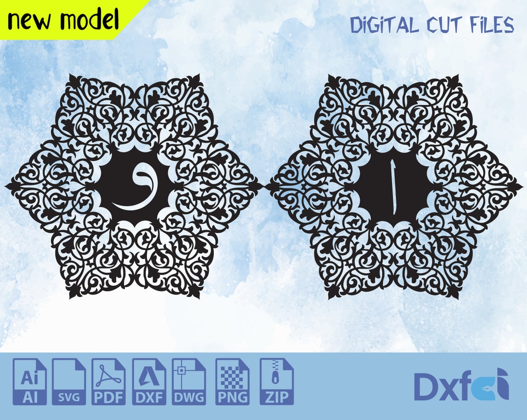 Islamic Svg Arabic Svg Elif Vav Muslim, Islamic Design Laser Cut Svg ...