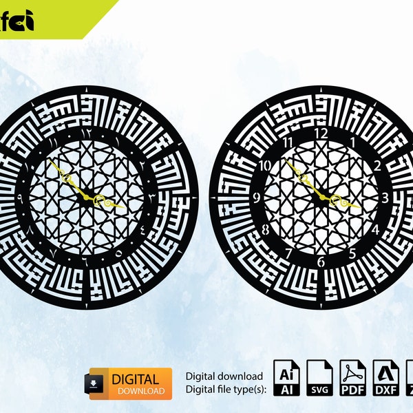 Islamic Dxf File - Etsy