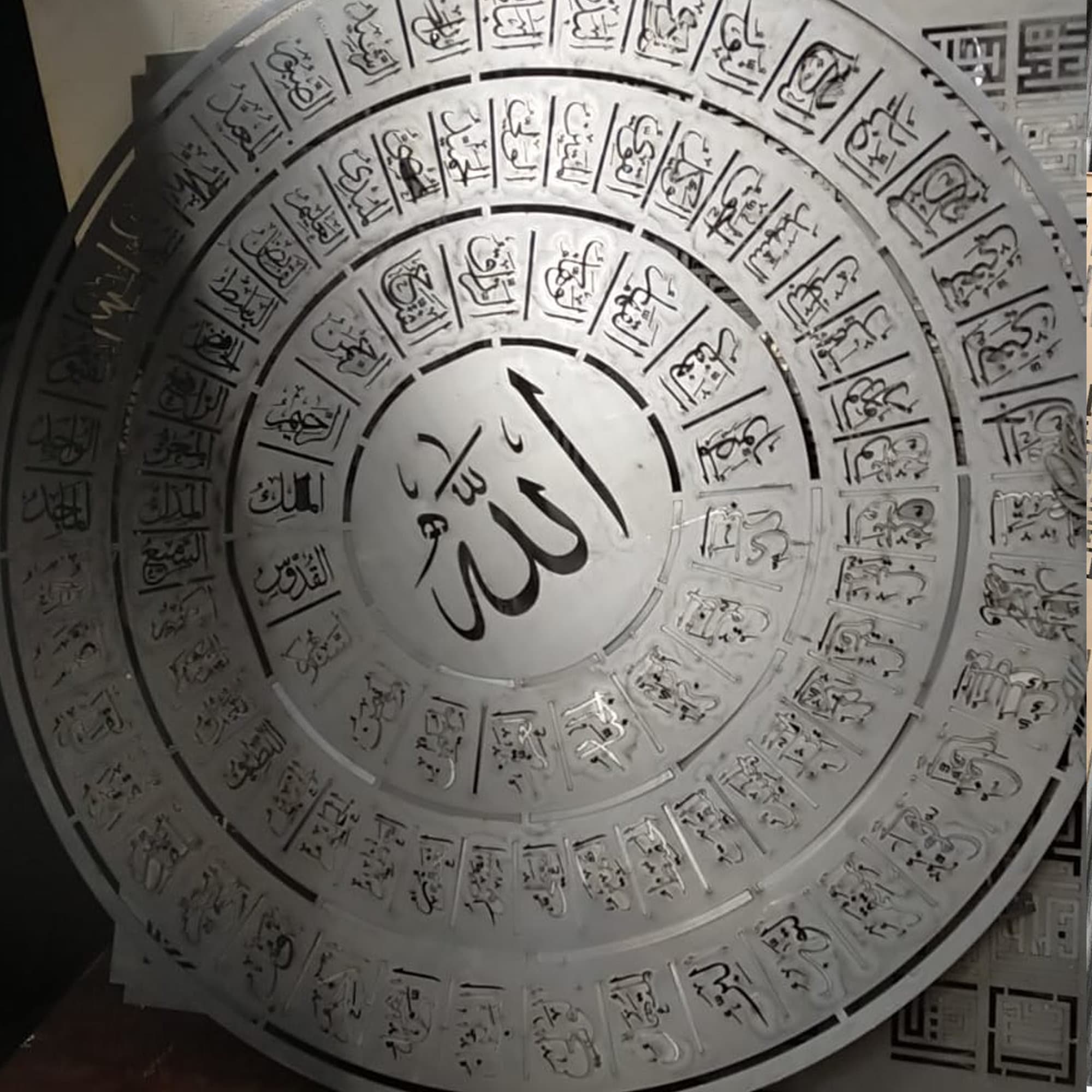 Arabic Allah 99 Names of Allah Svg Laser Cut File Dxf Svg - Etsy UK