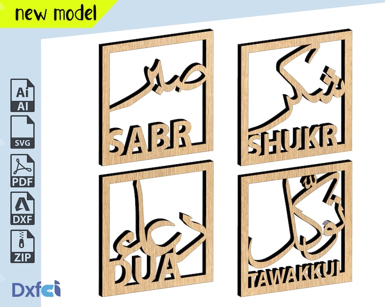 Islamic Wall Art Svg Files: Tawakkul - Sabr - Shukr - Dua (digital ...