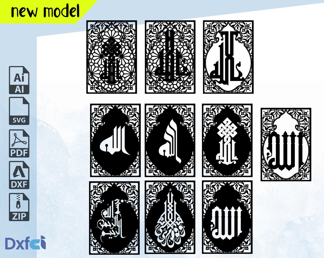 Islamic Wall Art Svg Dxf Files Islamic Metal Home Decor, Allah ...