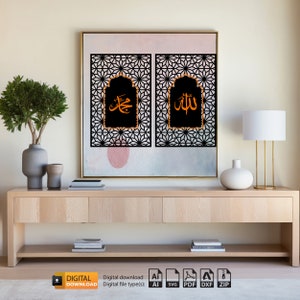 Allah Muhammad Wallart Decor Files Dxf Files Laser Cut Painting Gold ...