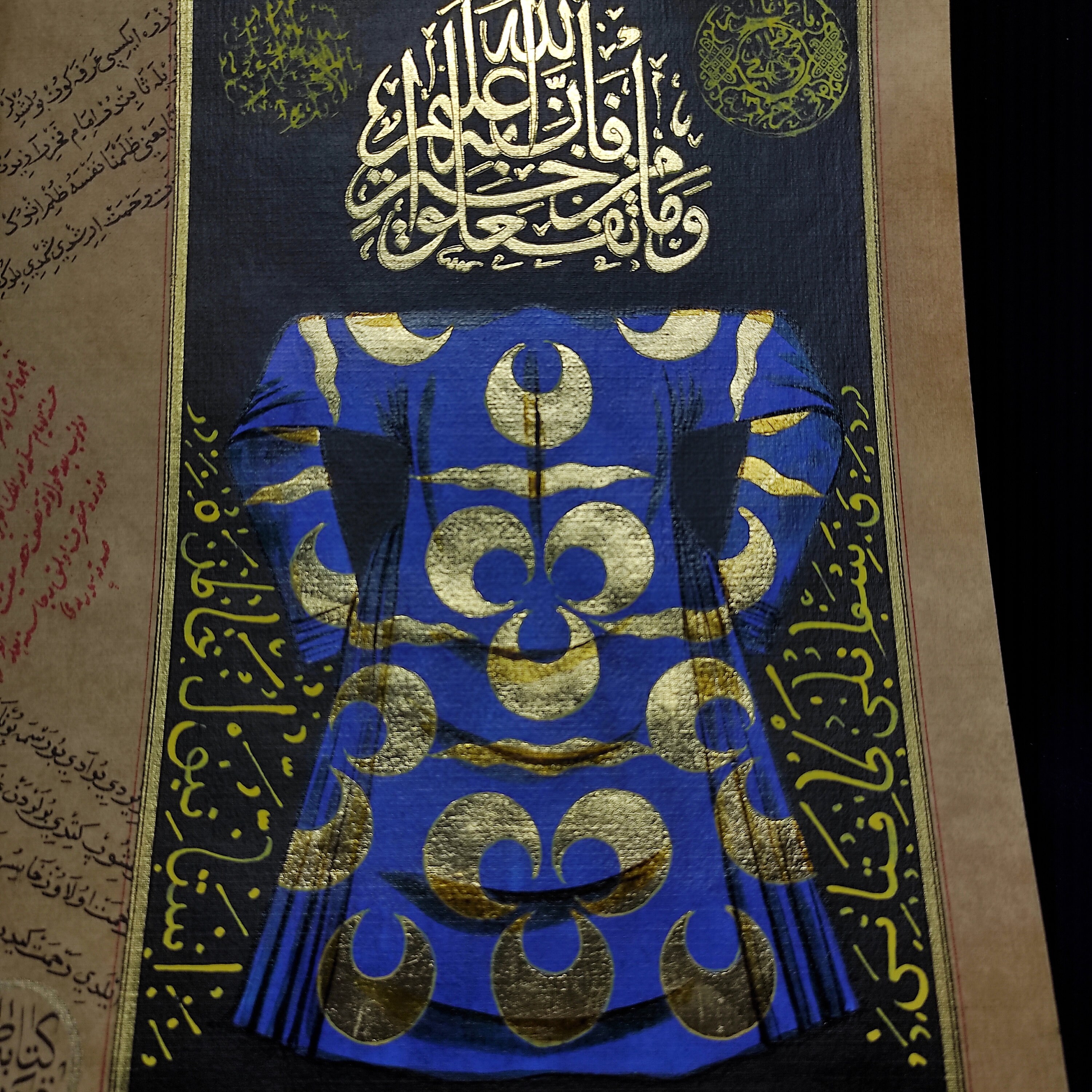 Original Ottoman Turkish Miniature Painted on Old Paper Sultan's Caftan ...