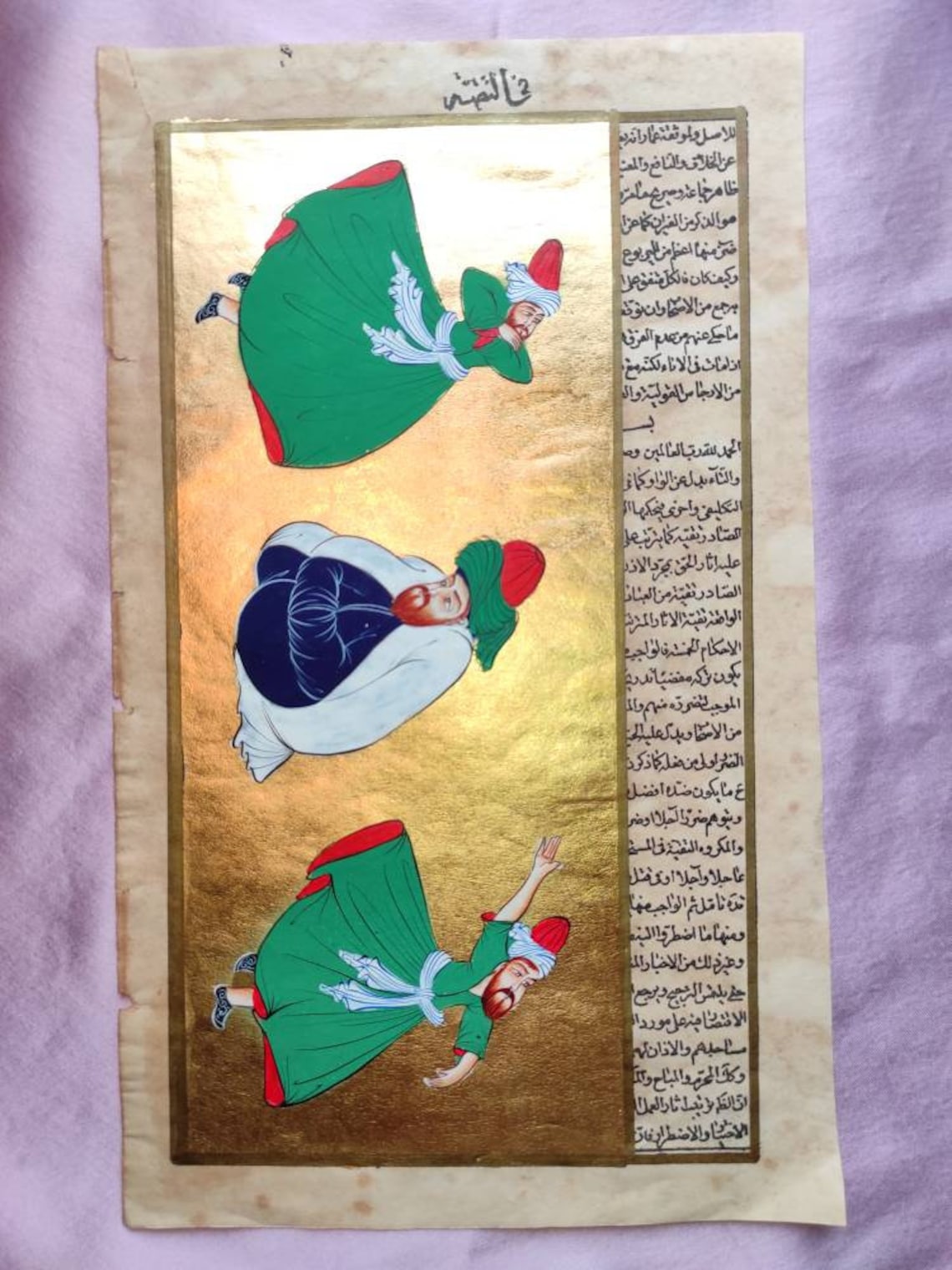 Original Ottoman Turkish Miniature Painting Art,dervish,miniature ...