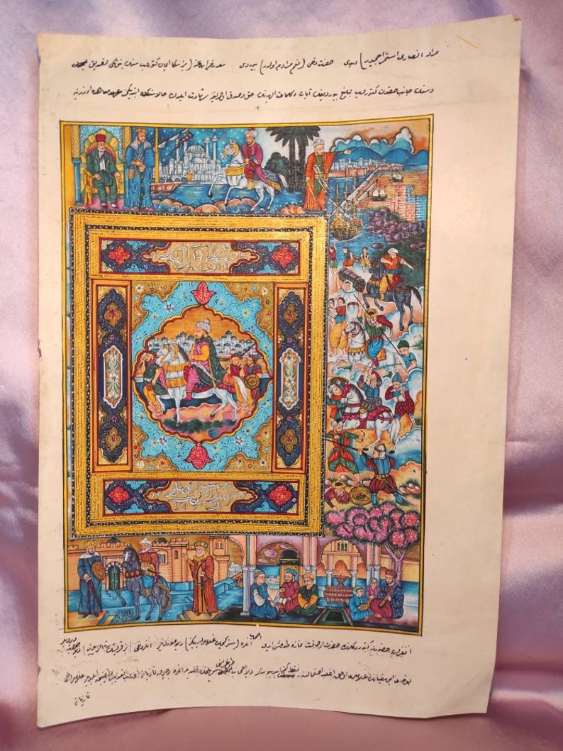 Miniature Art, Turkish Miniature, Art on Antique Paper, Ottoman ...