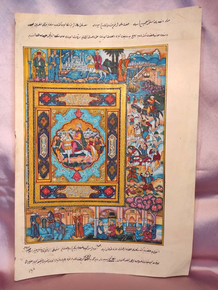 Miniature Art, Turkish Miniature, Art on Antique Paper, Ottoman ...