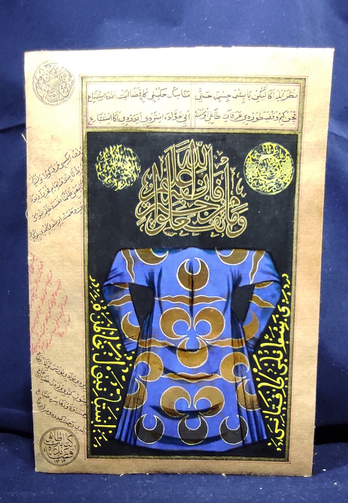 Original Ottoman Turkish Miniature Painted on Old Paper | Etsy