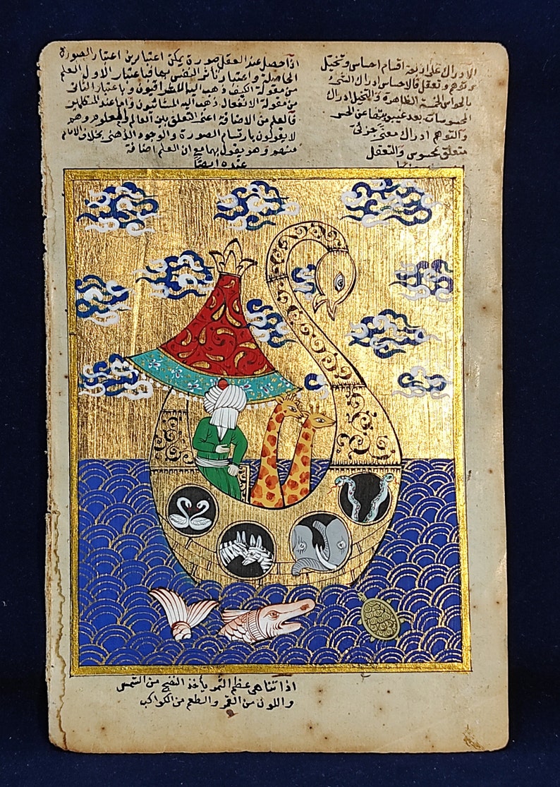 Original Ottoman Turkish Miniature Painting Art,Miniature Painting on ...