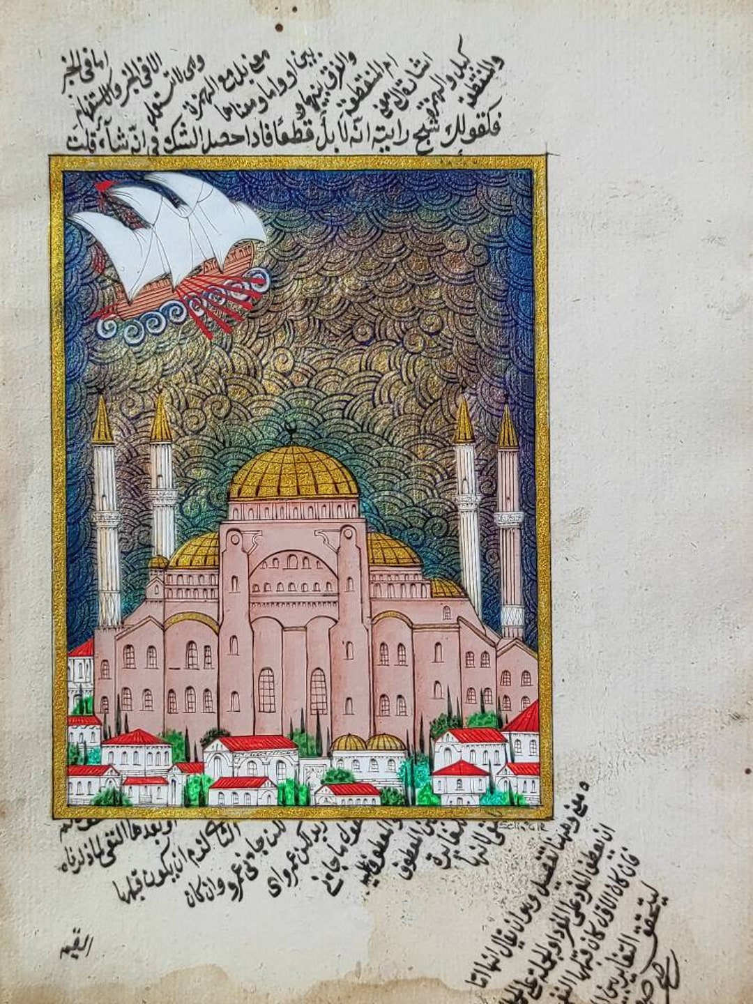 Original Ottoman Turkish Miniature Painting Art,hagia Sophia, Miniature ...