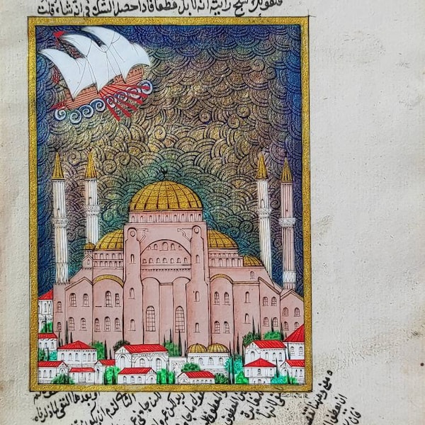 Ottoman Miniature - Etsy