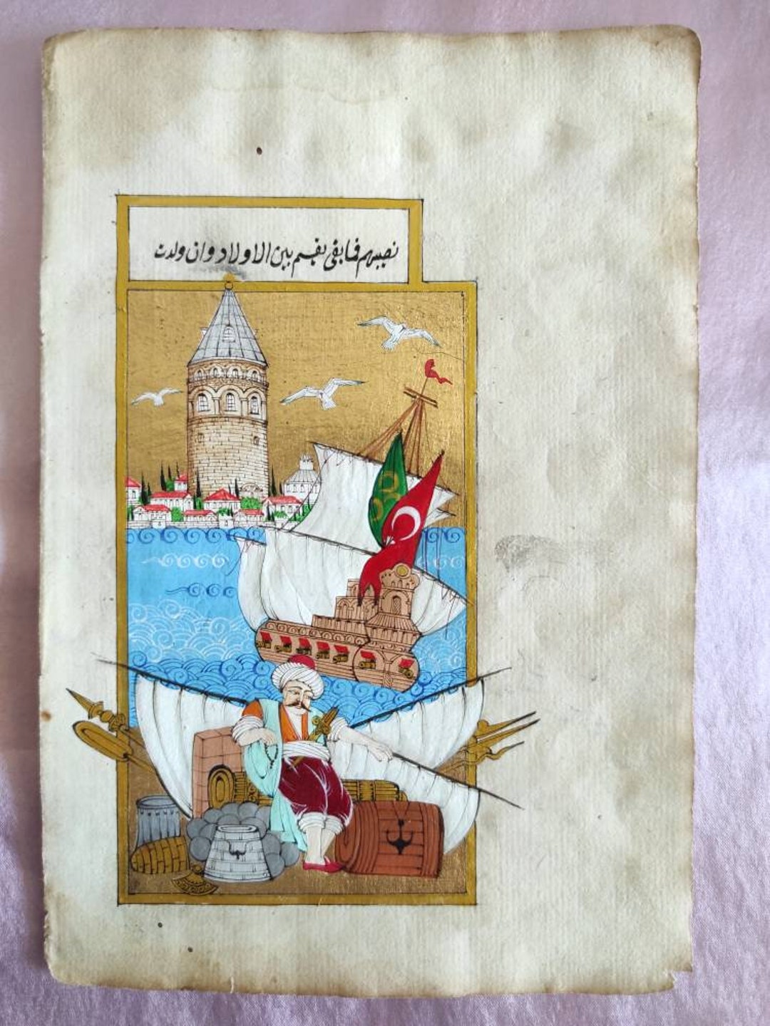 Original Ottoman Turkish Miniature Painting Art on Old Page With Gold ...