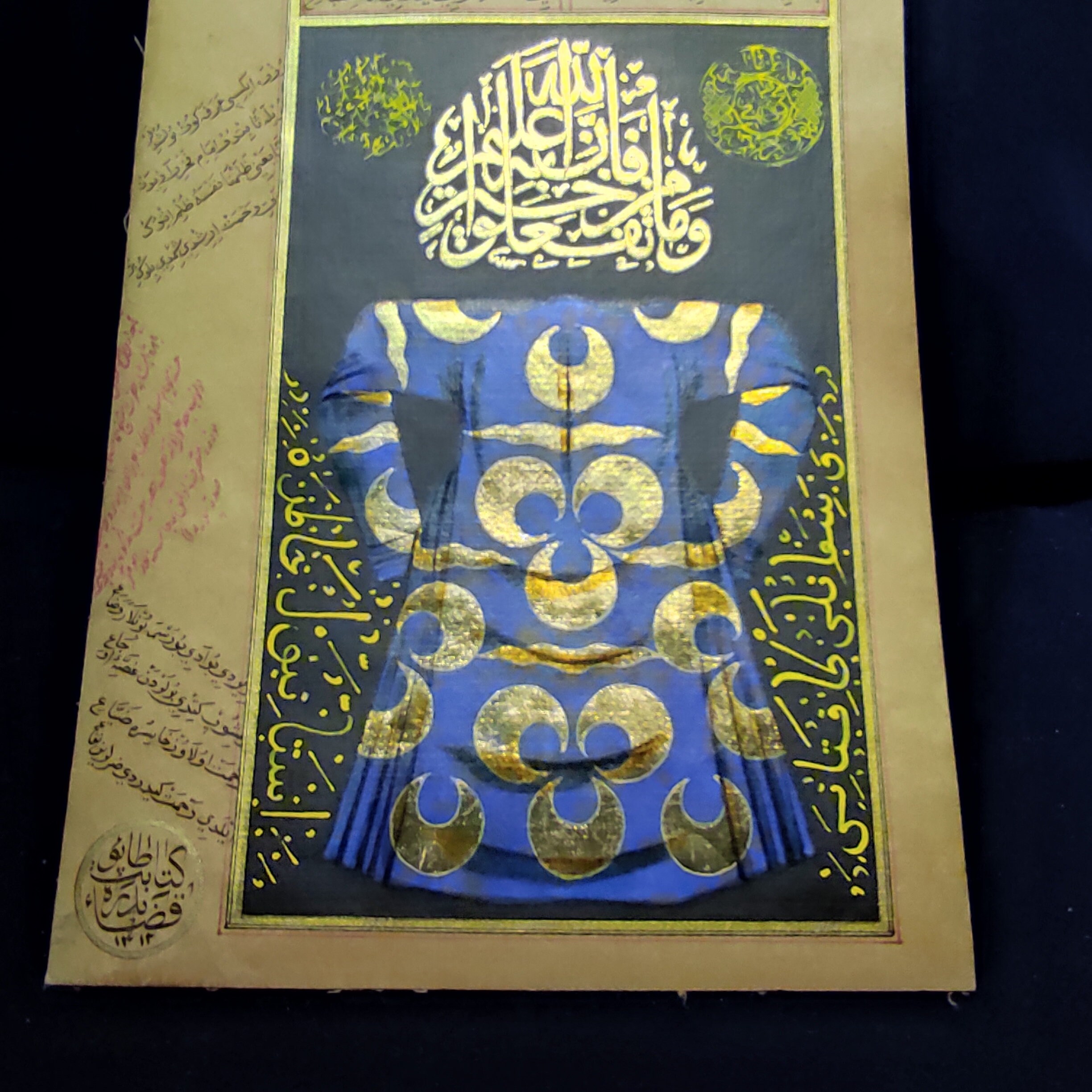 Original Ottoman Turkish Miniature Painted on Old Paper Sultan's Caftan ...