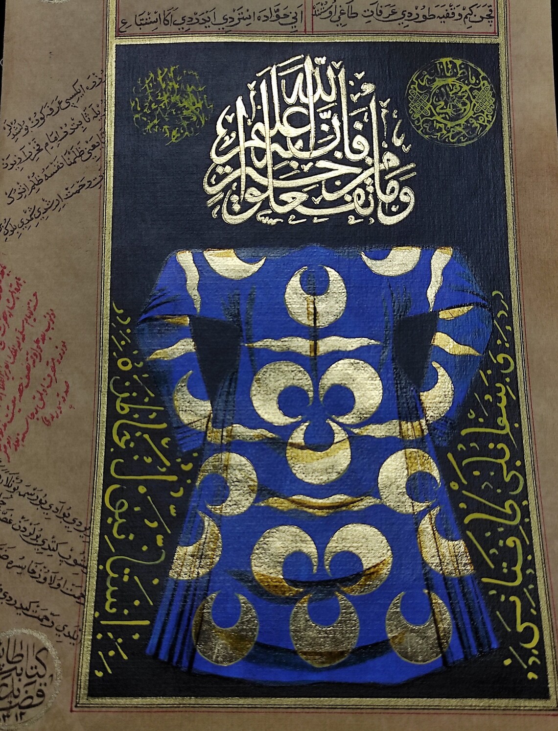 Original Ottoman Turkish Miniature Painted on Old Paper Sultan's Caftan ...