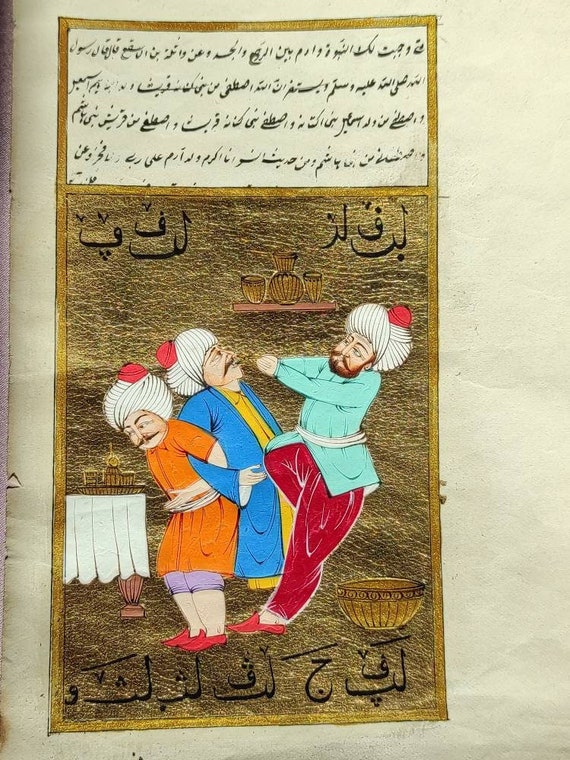 Ottoman Paintings