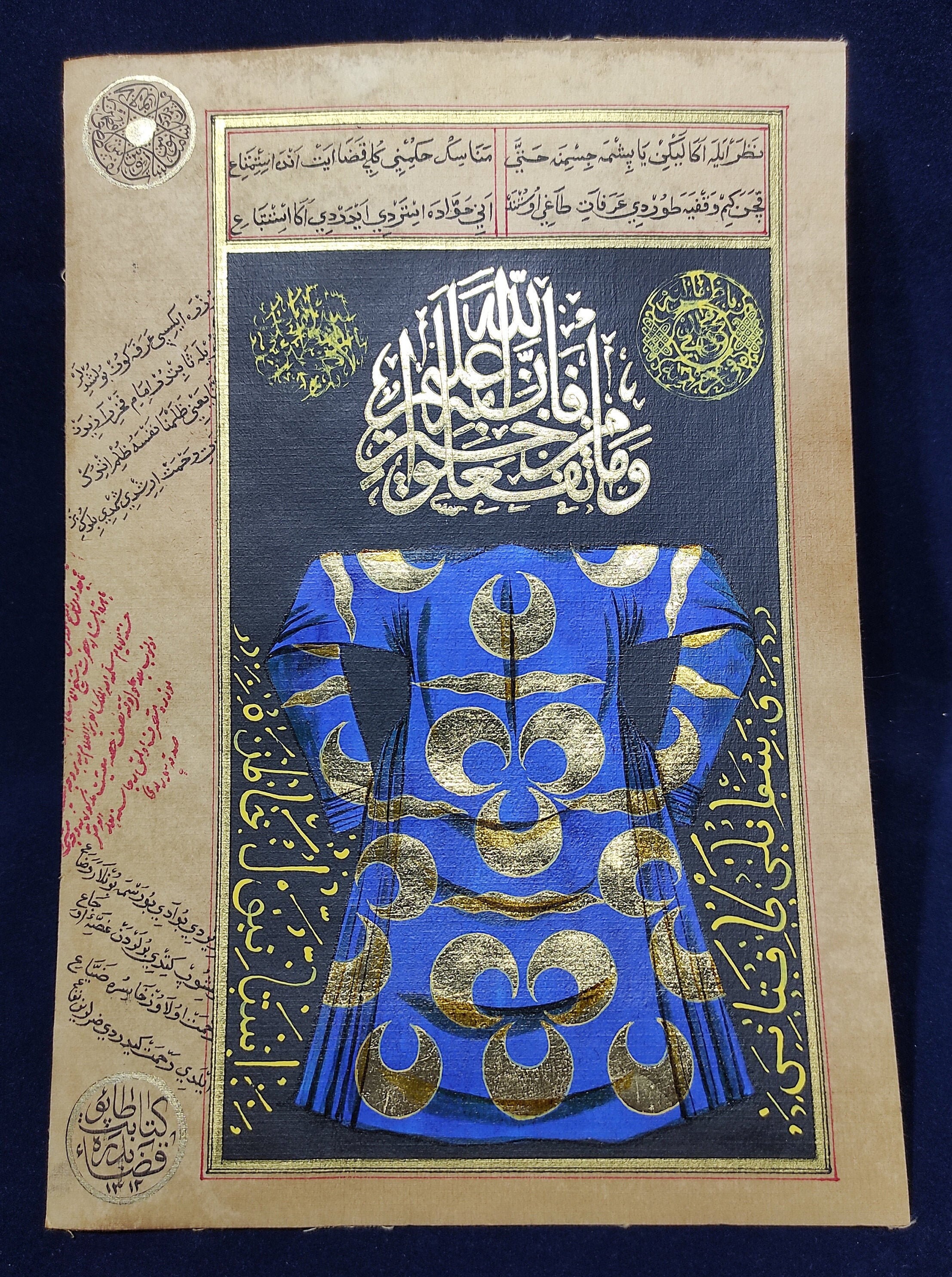 Original Ottoman Turkish Miniature Painted on Old Paper | Etsy