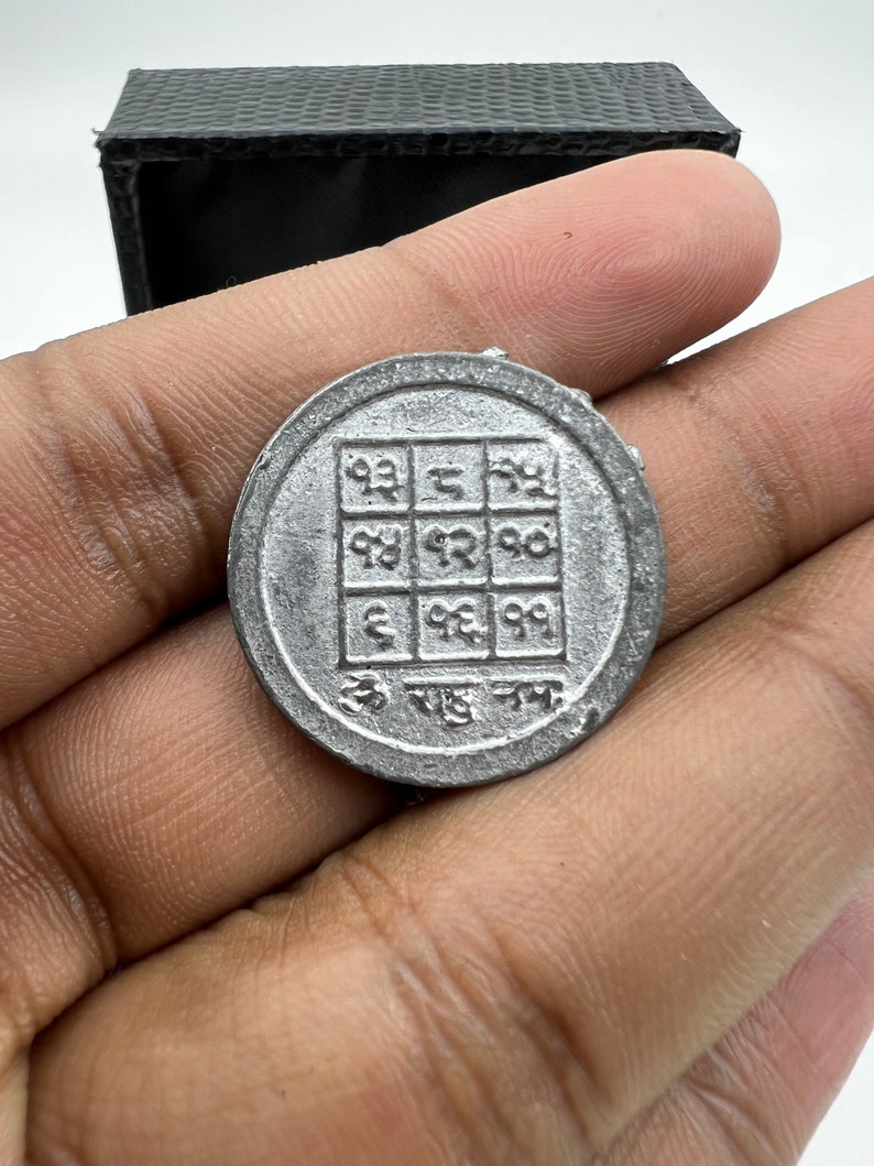 Rahu Lead Coin | Vastu Remedies | Dosh Shanti Metal | Astrology ...