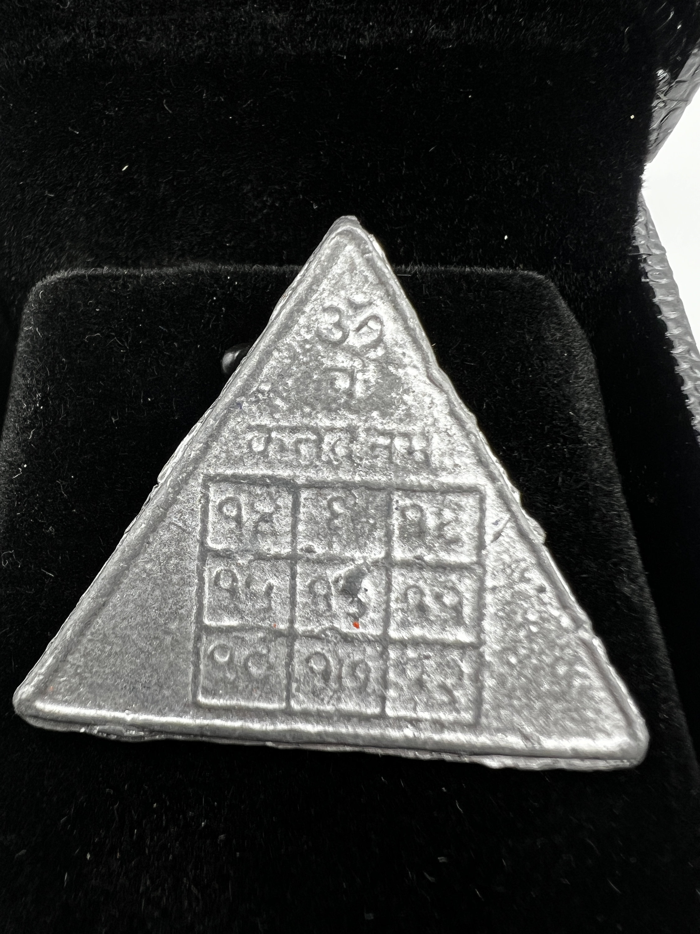 Ketu Lead Coin for Vastu Ranga Coin Figurine Dosh Shanti Metal Remedy ...