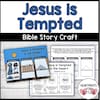 Jesus in the Temple Bible Story Sequencing Activities for Kids ...
