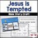 Jesus in the Temple Bible Story Sequencing Activities for Kids ...