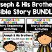 Joseph and His Brothers Bible Story Bundle, 7-day Bible Lesson ...