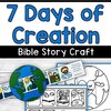 Old Testament Bible Story Crafts-set 1, Bible Crafts, Homeschool ...