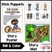 New Testament Bible Story Mega Bundle, Homeschool Activities, Sunday ...
