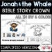 Jonah and the Whale Bible Story Crown, Bible Headband, Sunday School ...