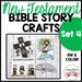 New Testament Bible Story Crafts Bundle, 24 Bible Crafts for Kids ...
