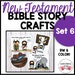 New Testament Bible Story Crafts Bundle 24 Bible Crafts for - Etsy
