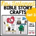 New Testament Bible Story Crafts Bundle, 24 Bible Crafts for Kids ...