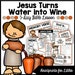 Jesus Turns Water Into Wine Bible Story Bundle, 5-day Bible Lesson ...