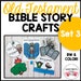 Old Testament Bible Story Crafts Bundle, 24 Bible Crafts for Kids ...