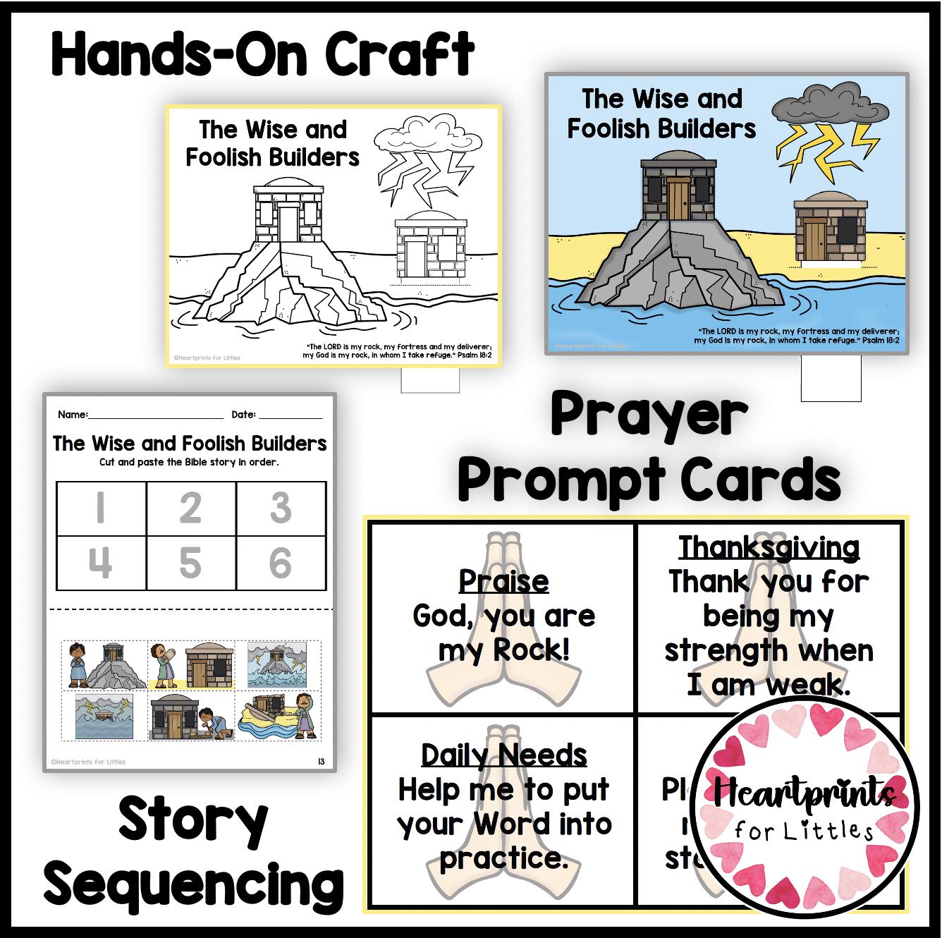 Wise and Foolish Builders Bible Lesson, Homeschool & Sunday School ...