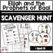 Elijah and the Prophets of Baal Bible Games, Bingo, Memory Match, Word ...