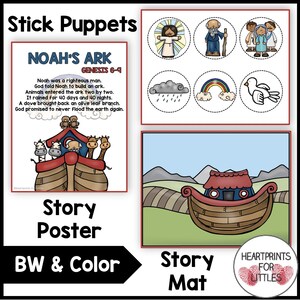Noah's Ark Bible Story Retelling Activities for Kids, Homeschool ...