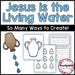 Jesus is the Living Water Bible Craft, Woman at the Well Sunday School ...
