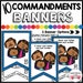 10 Commandments Classroom Banners, 10 Commandments Posters, Bible ...