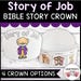 Story of Job Bible Crown, Bible Headband, Sunday School Activity and ...