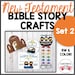 New Testament Bible Story Crafts Bundle 24 Bible Crafts for - Etsy