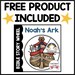 Noah's Ark Bible Story Bundle, 5-day Bible Lesson, Sequencing ...