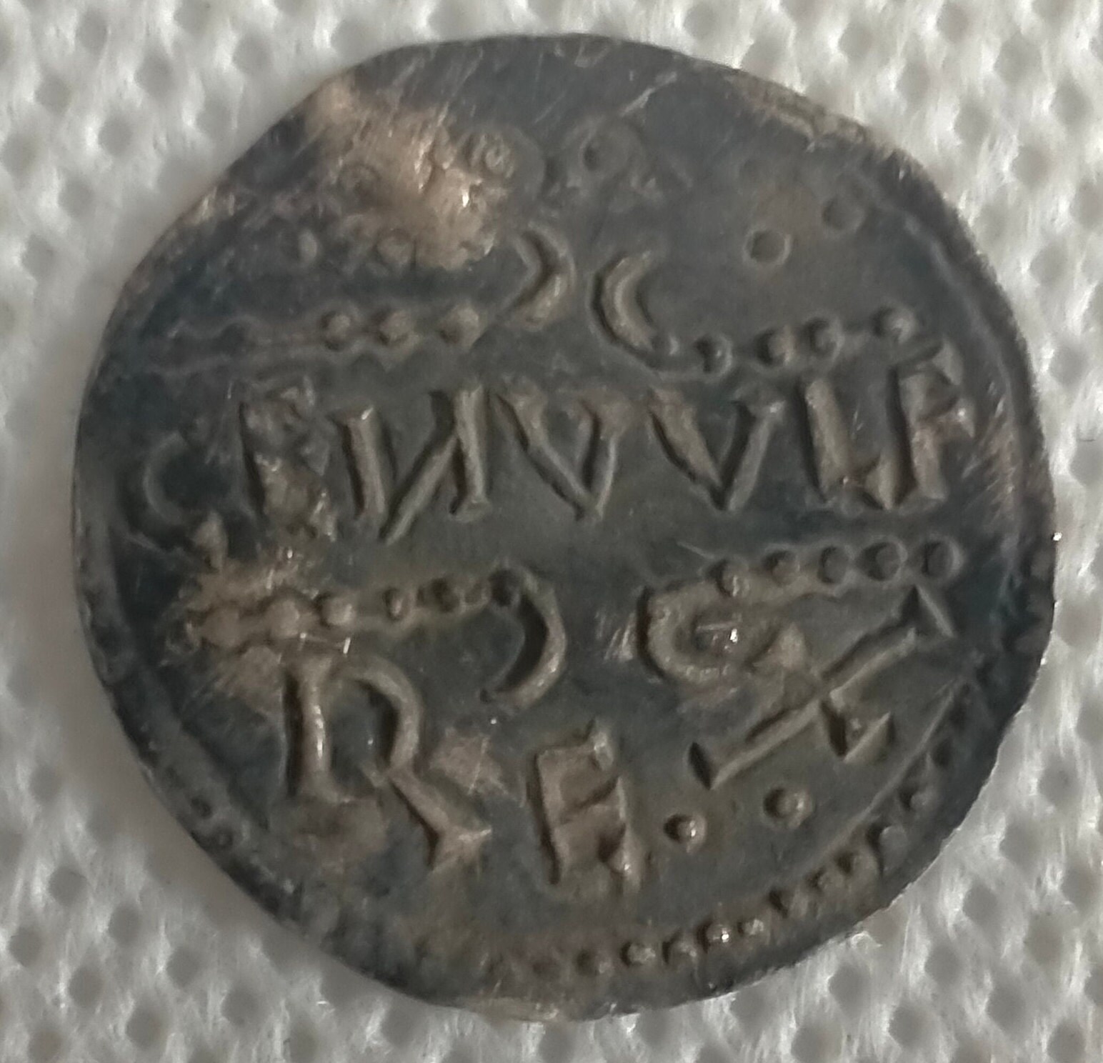 Mercia King Coenwulf 796-821 Silver 67A - Etsy